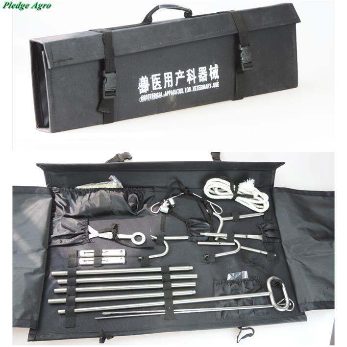 Obstetrical instrument kit Apparatus Veterinary Cattle Cow Farm ...