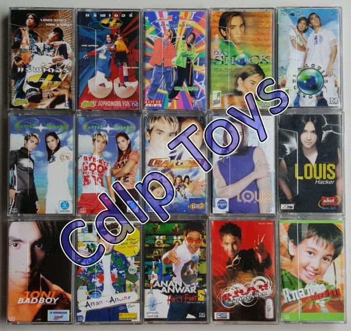 เทปมือสอง Raptor - Joni & Louis - แร็พเตอร์ / Anan Anwar - อนัน อันวา 🎵 ...