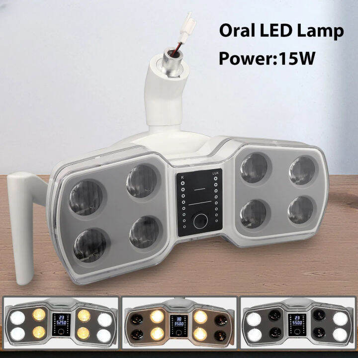 Dental LED Light Operation Light Oral Lamp Dentistry Equipment Surgical ...