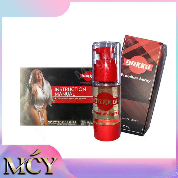 DAKKU Premium Spray Penis Enlarger, penis gel male organ enlarger Authentic sexual enhancer ...