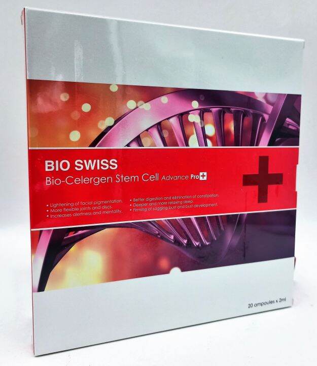 Bio Swiss/Bioswiss Stem Cell Bio Celergen | Lazada PH