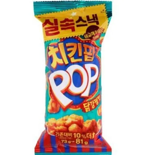 [Free Shipping] [Pop Chicken Chicken] Pastries, Chicken Chicken Flavor ...