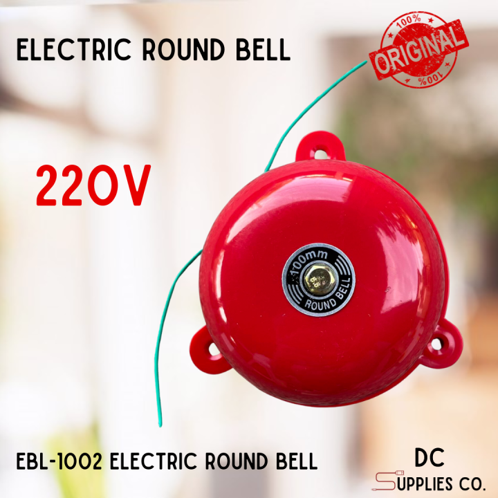 Electric Round Bell 220V 100mm EBL-1002 | Lazada PH