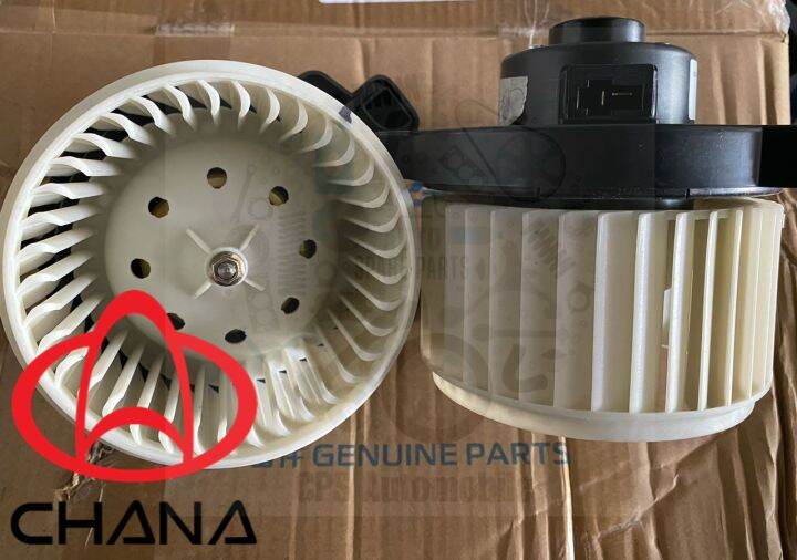 [READY STOCK] Original CHANA Era Pick Up Star 2 Aircond Blower Motor ...