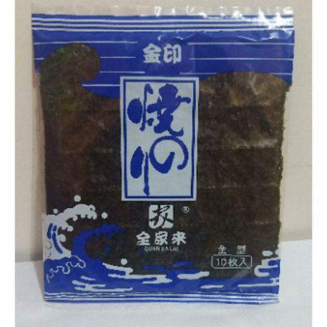 ya508 Nori wrapper ( seaweed wrapper ) for sale. | Lazada PH