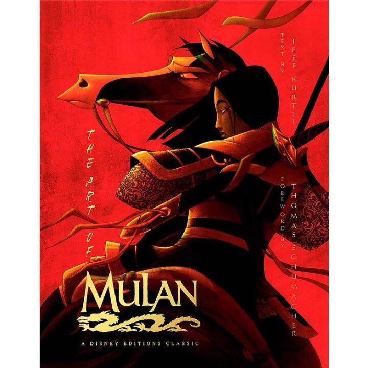 Best friend ! >>> หนังสือภาษาอังกฤษ The Art of Mulan: A Disney Editions ...