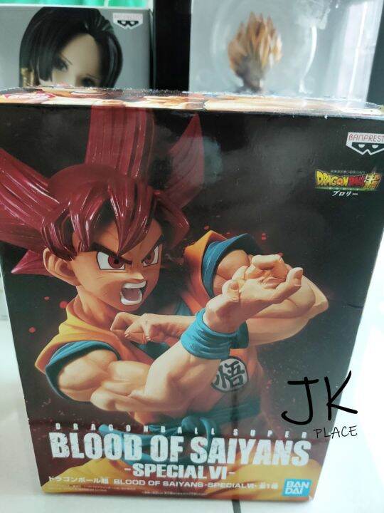 【READY STOCK】Anime Dragon Ball GOLD STICKER Action Figure 动漫七龙珠金证手办模型 ...