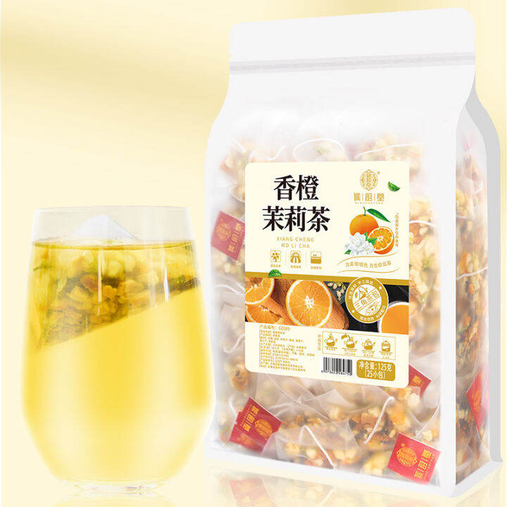 【China Tea】Chinese Tea Orange Jasmine Tea 125กรัม/ถุง25ซองส้มจัสมินชา ...