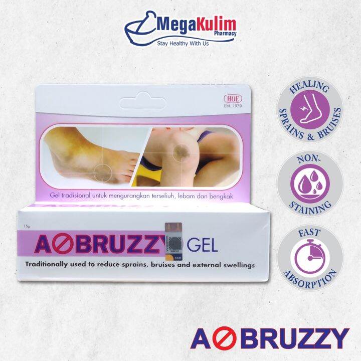 Hoe A-Bruzzy Gel 15g | Lazada