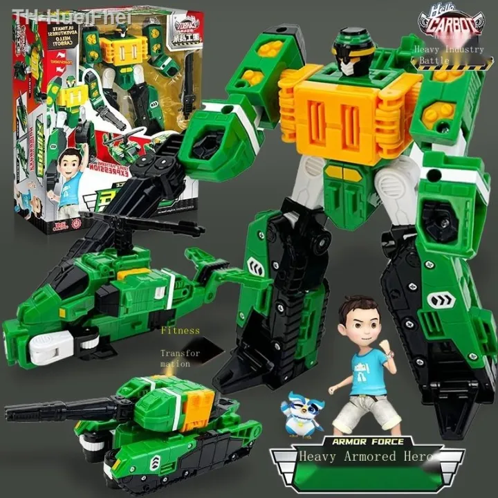 Hello Carbot Cafe treasure lr toy company team heavy armor soldier ...