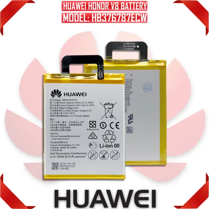Huawei Honor V8 Battery Model: HB376787ECW (Original Capacity) | Lazada PH