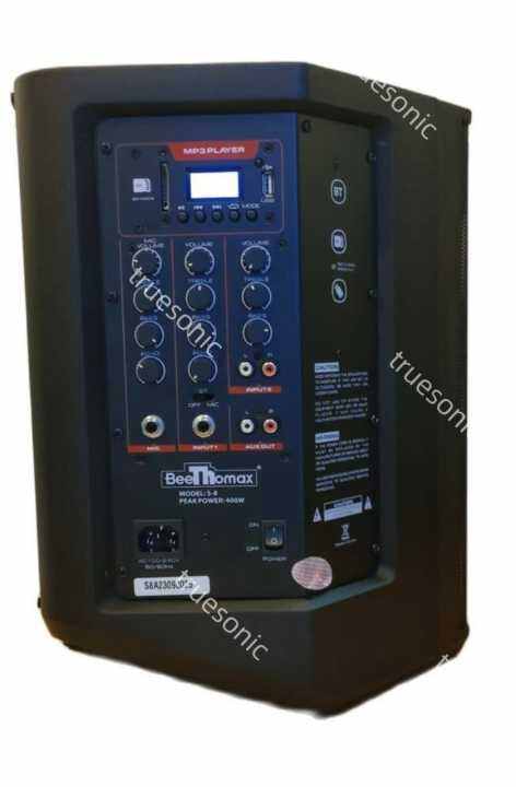 Beethomax S-8 8" Portable Speaker with built in USB/Bluetooth and ...