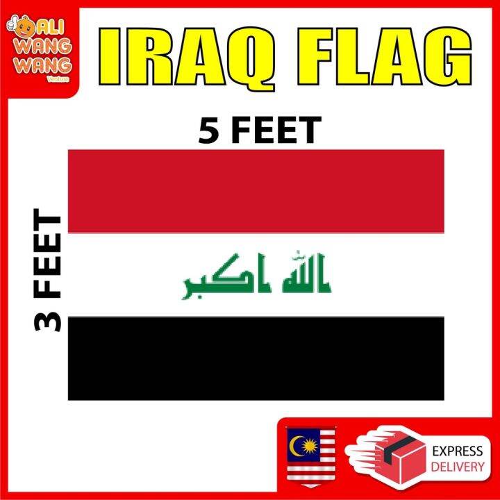 IRAQ FLAG 3x5 FEET KAKI / READY STOCK MALAYSIA / BENDERA NEGARA IRAQ ...
