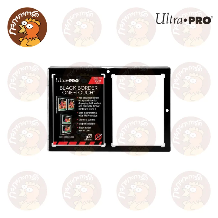 Ultra PRO - 2,3-Card Black Border 35pt UV ONE-TOUCH Magnetic Holder กรอบแม่เหล็ก ขอบสีดำ 2,3 ...