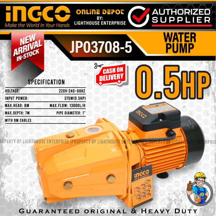 INGCO 375W 0.5HP 1" Jet Pump (JP03708-5) *LIGHTHOUSE ENTERPRISE ...