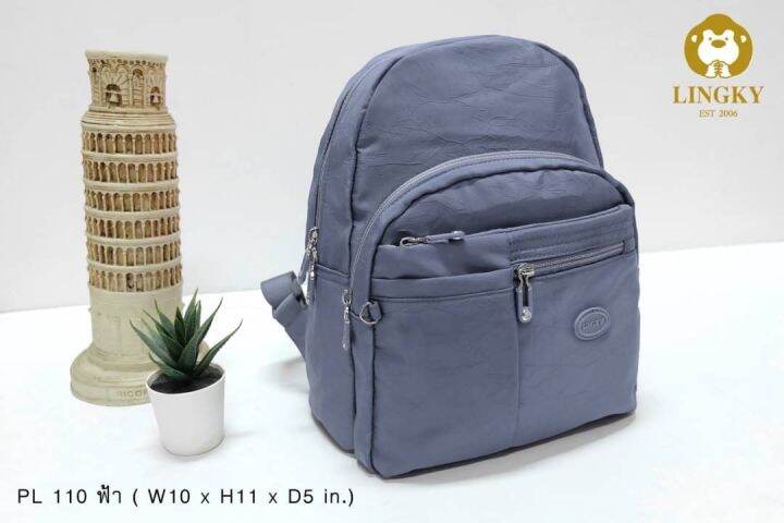 LK-258 (PL 110) 💗กระเป๋าเป้ สีสุดทุกใบ ขนาดกะทัดรัด ใครเห็นเป็นต้องทัก👍 | Lazada.co.th