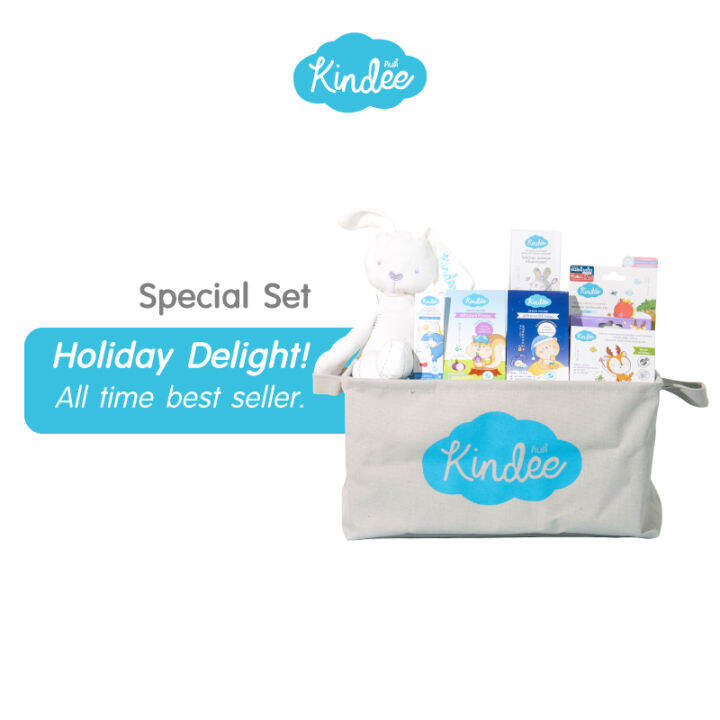 [ชุดผลิตภัณฑ์พรีเมียม] Kindee คินดี้ ชุดผลิตภัณฑ์พรีเมียม ส่งท้ายปี 2023 คัดสรรสินค้าจากคินดี้ ...