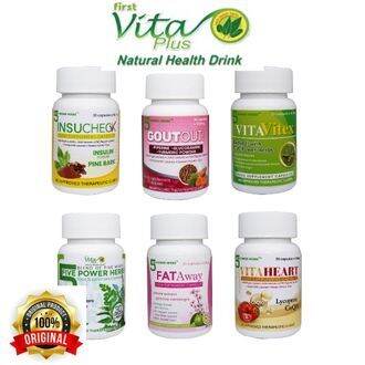 Vita Plus Powerful Capsule Food Supplement/ Gout/Heart | Lazada PH