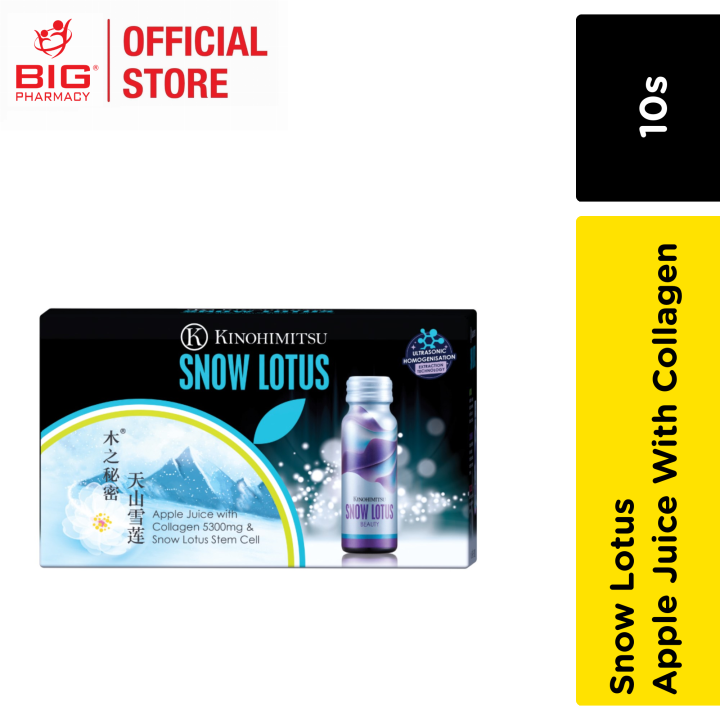 Kinohimitsu snow Lotus Collagen 5300mg 50ml X 10s | Lazada
