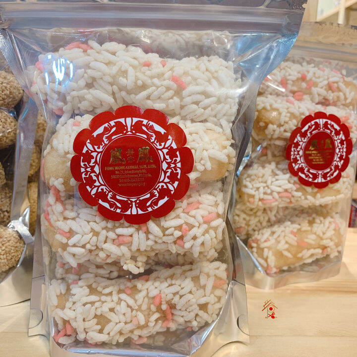 [PRE-ORDER] Preorder Fung Wong Pastry Popped Rice Rolls 100g 预购茨厂街凤凰米通 ...