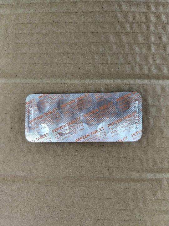 PEPZEN 5MG TABLETS 10'S | Lazada