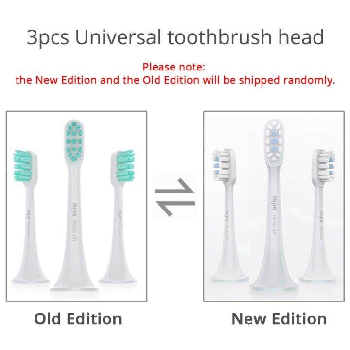 Original Suitable For Xiaomi Mijia Electric Toothbrush Head 3PCS For T300 / T500 Smart Sonic ...