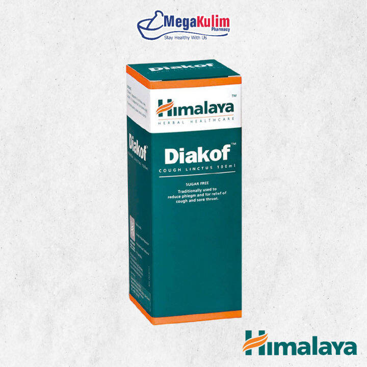 Himalaya Diakof 100ML | Lazada