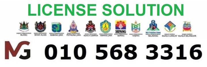 Dbkl,Mpaj,mpsj,mbpj,mbsa,mpk,mpsepang,mpselayang,mpkj:Kuala Lumpur City ...