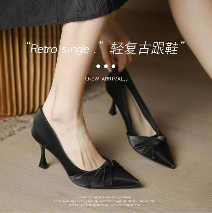 👠👠👠 French small black point of fine with high heels with female ...