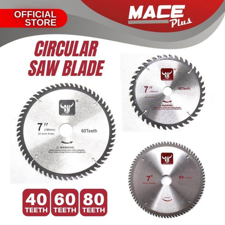 7" Circular Saw Blade 40T / 60T / 80T ( 180mm ) | Lazada PH