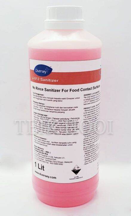 DIVERSEY J-512 SANITIZER 1 LITRE | Lazada