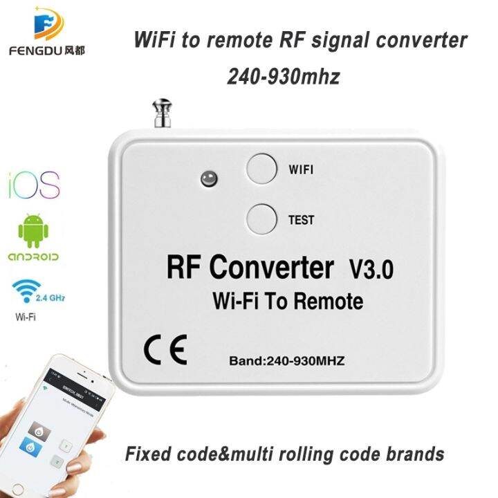 Wifi Rf Converter Rolling Code Rf Learning Code Remote Control - Smart ...