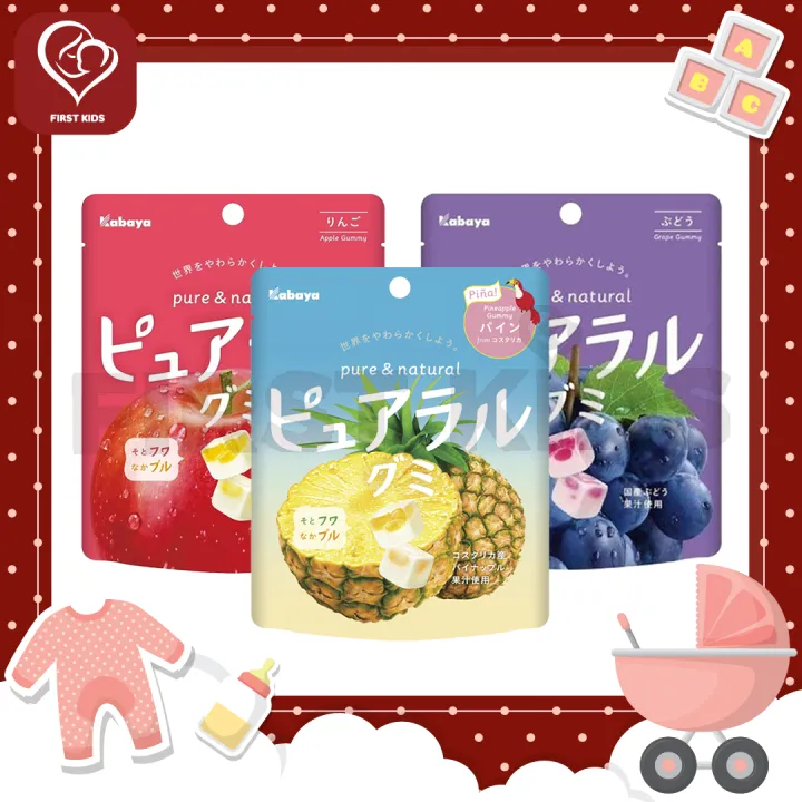Kabaya Pure&Natural Gummy 🎌 เยลลี่ญี่ปุ่นสอดไส้ผลไม้แท้ | Lazada.co.th