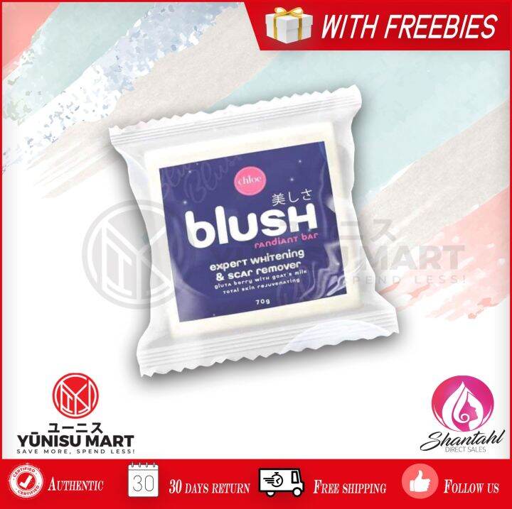 Shantahl Chloe Blush Soap (With Freebies) | Lazada PH