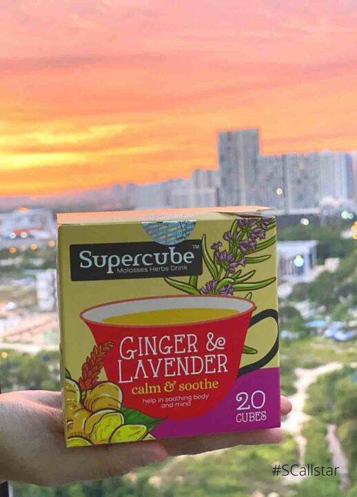 OSMANTHUS & ROSES SUPERCUBE MOLASSES HERBS DRINK (RELAX & HEAL) | Lazada