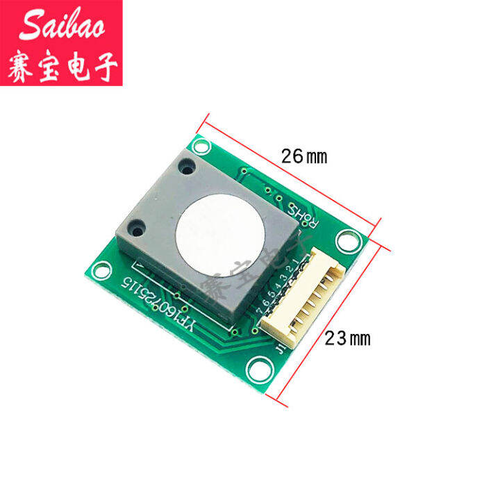 Uart Ch2o Detection Of Formaldehyde Gas Detection Module Of Ze08 Ch2o