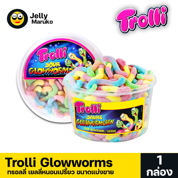 Trolli Worms sour เยลลี่หนอนเปรี้ยว ทรอลลี่ 1 แพค 175กรัม พร้อมส่ง มี ...
