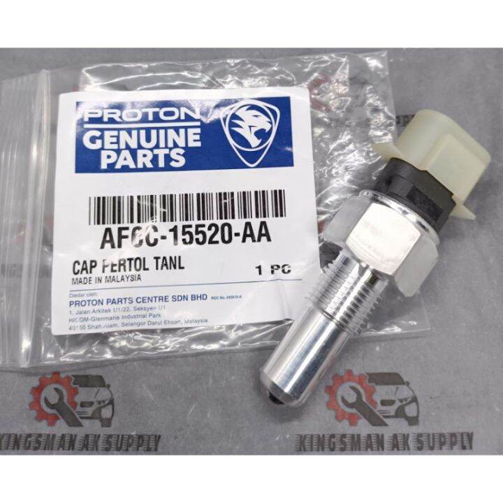 AF6C-15520-AA PROTON SAGA BLM, BLM FLX PERSONA EXORA MANUAL REVERSE ...