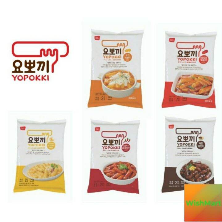 WISHMART Yopokki Instant Tteokbokki 5 FLAVORS (KOREAN). soft and chewy ...