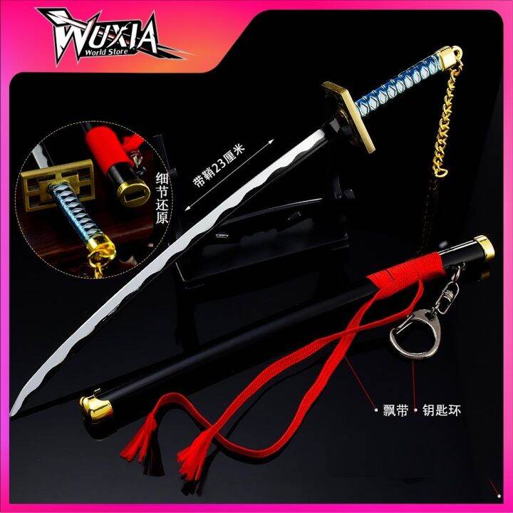 BLEACH Anime Peripheral 23CM Metal Weapon Model SENBONZAKURA Katana ...