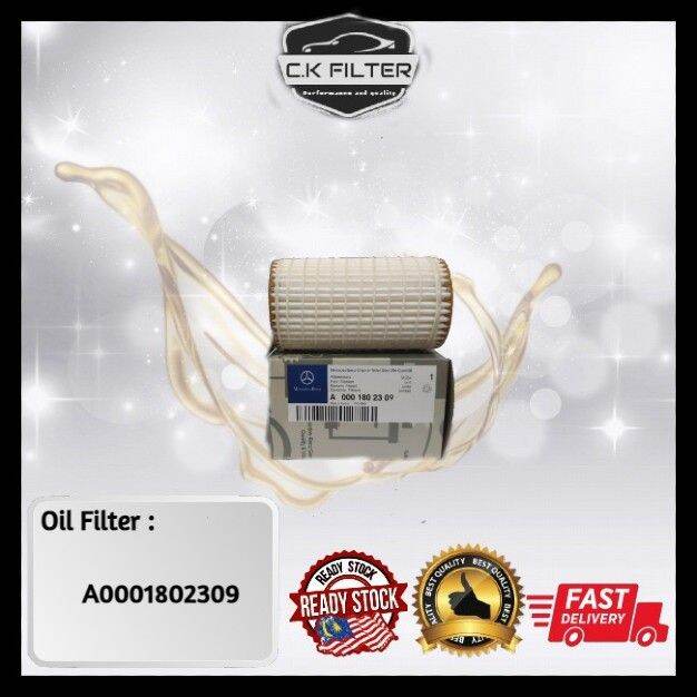 MERCEDES BENZ W210 V6 OIL FILTER A0001802309 (A1121840525)(HU718/5 ...