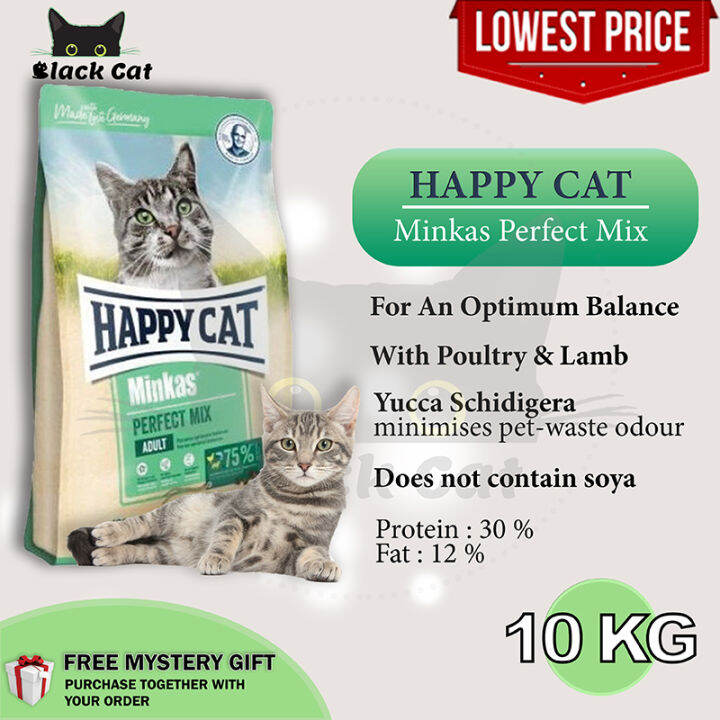 Happy Cat Minkas Perfect Mix 10KG Dry Cat Food Makanan Kucing | Lazada