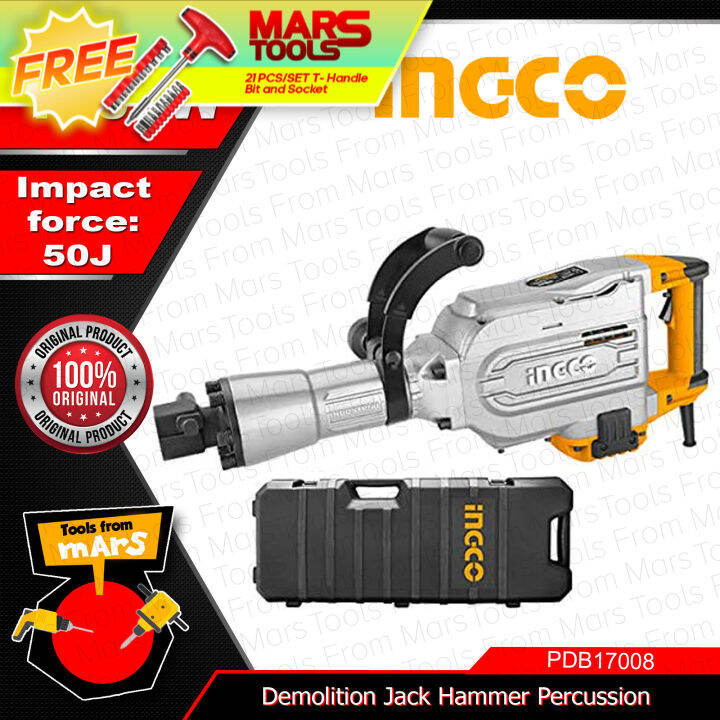 INGCO Demolition Hammer 1700W PDB17008 •TOOLS FROM MARS• IPT | Lazada PH