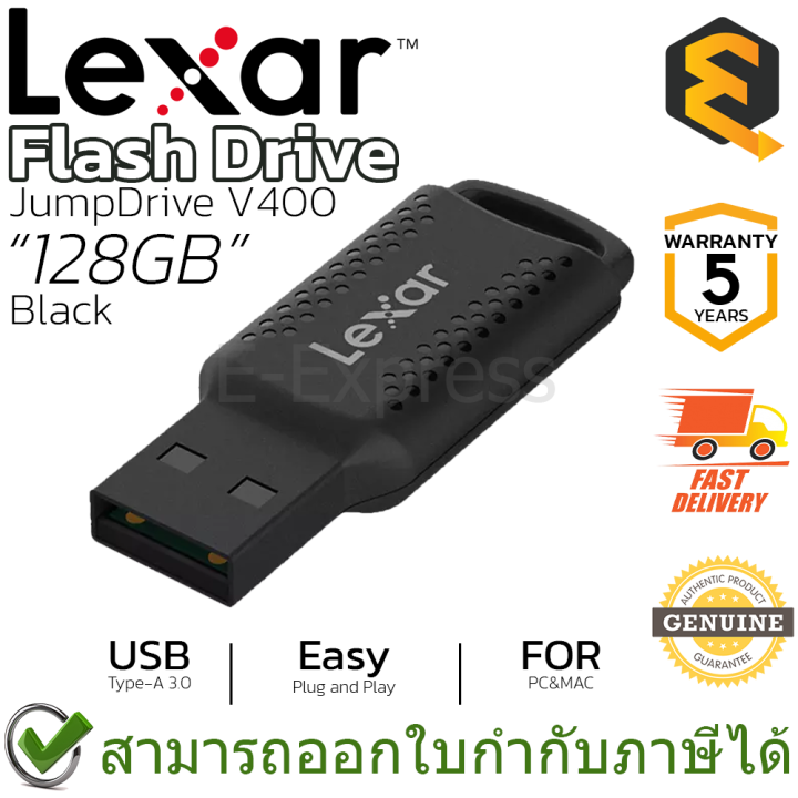 Lexar JumpDrive V400 128GB USB 3.0, Black แฟรชไดรฟ์ ของแท้ ประกันศูนย์ ...