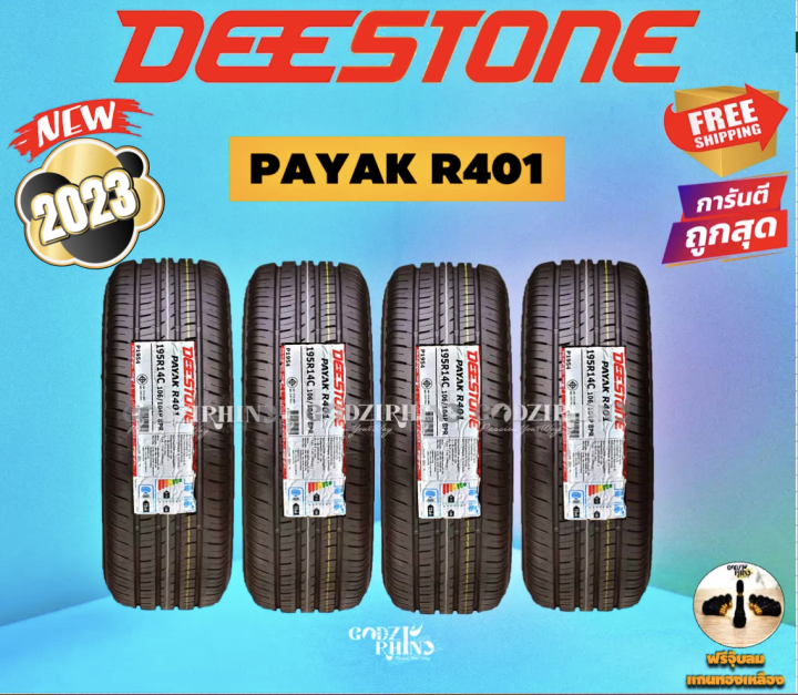 DEESTONE PAYAK R401 195R14 ปี2023 🔥 ยางรถกระบะ บรรทุกขนาดเล็ก จำนวน4เส้น ส่งฟรีจุ๊บยางแกน ...