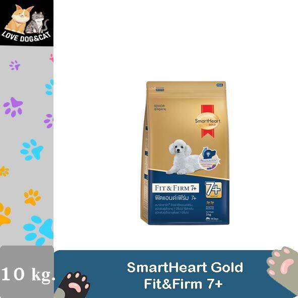 SmartHeart GOLD Fit&Firm Small Breed 10kg. | Lazada.co.th