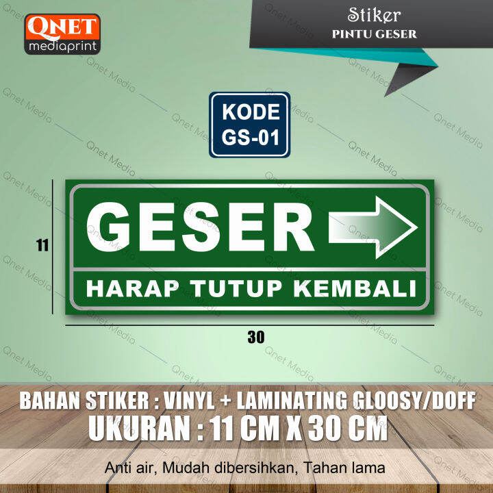 STIKER PINTU GESER + LAMINASI GLOSSY | Lazada Indonesia