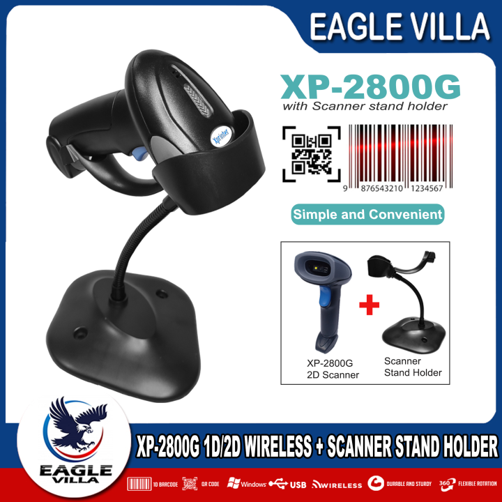 EAGLE VILLA XP-9701G Portable Wireless 2D Barcode Scanner Reader 2.4G with USB Receiver for POS ...