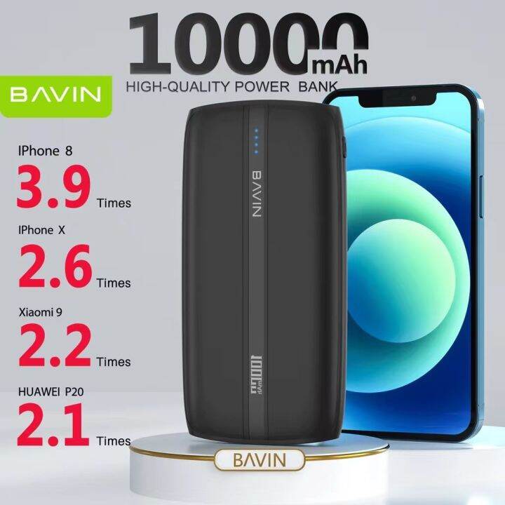 BAVIN PC087 10000mAh Slim Portable Size Powerbank Dual input and Output ...