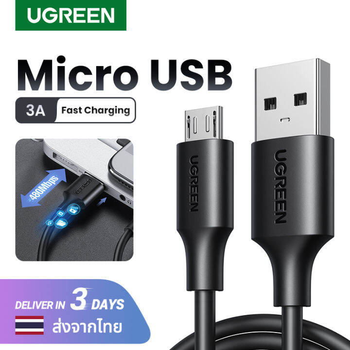 UGREEN สายชาร์จ 3A Micro USB to USB 2.0 Charger Cable data speed ...